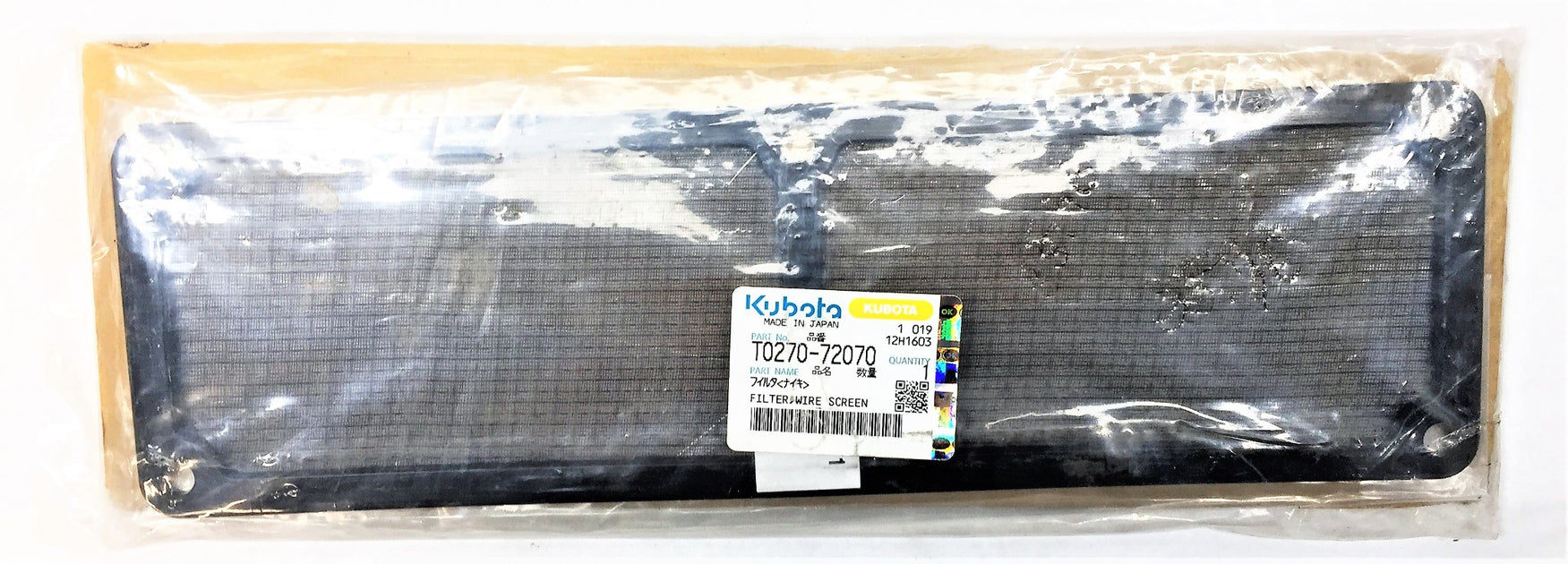 KUBOTA Wire Screen Filter T0270-72070 NOS — governmenttransitsurplus.com