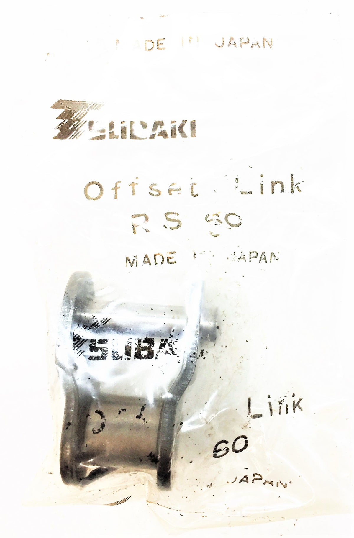 DIAMOND CHAIN Offset Connecting Link RS60 [Lot of 8] NOS ...